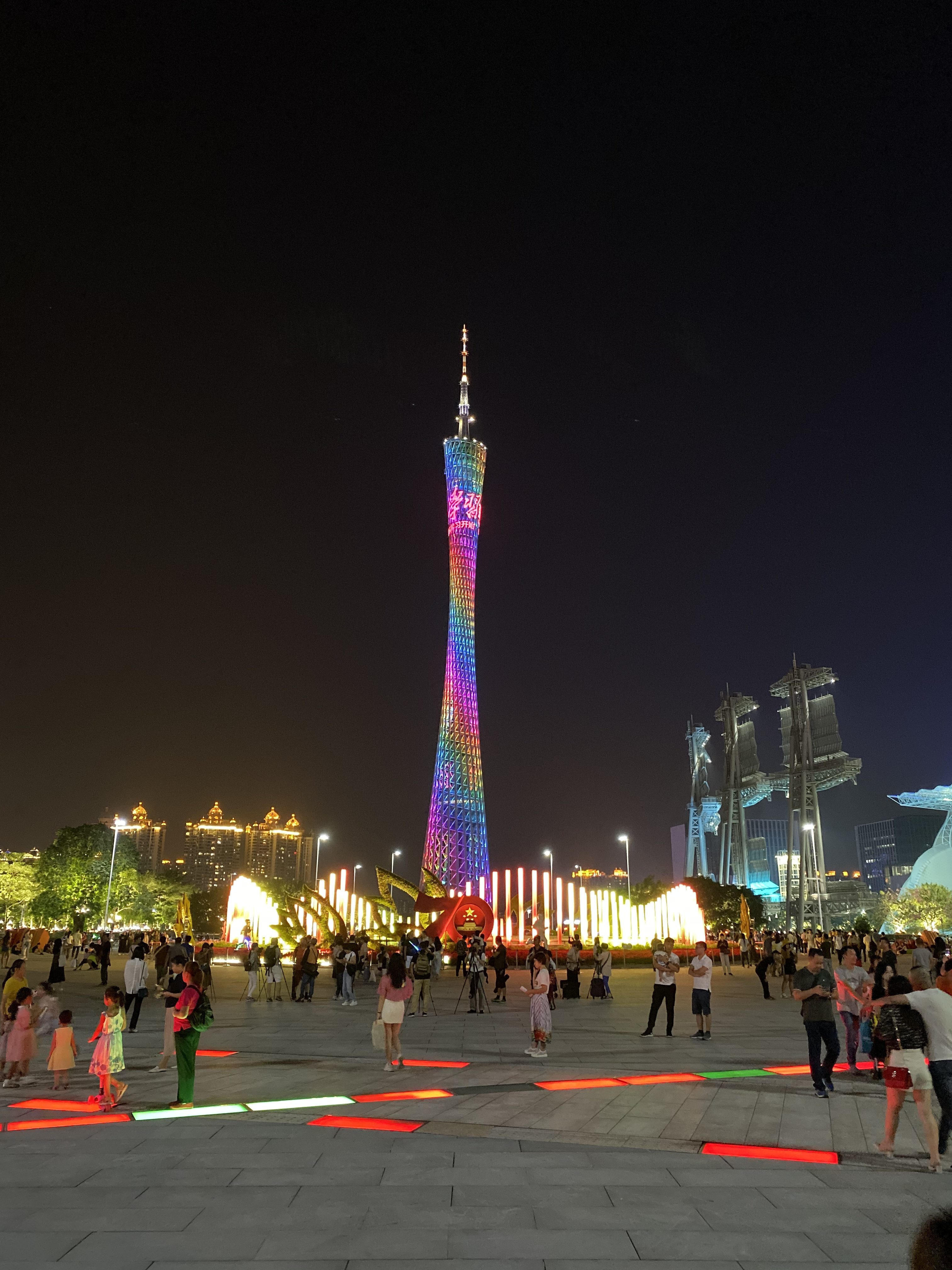 One Day in Guangzhou